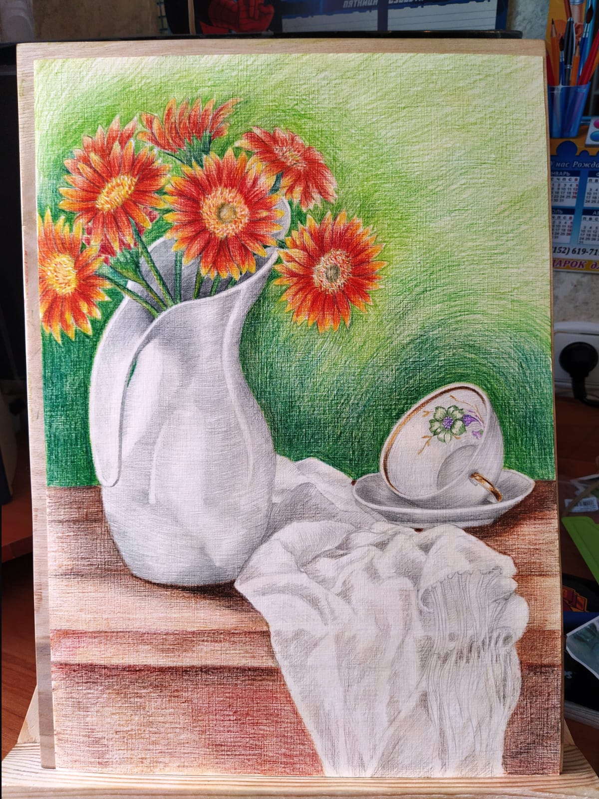 Рисование - UROKI.LIVE